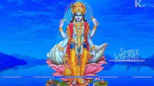 कायेन वाचा मनसेन्द्रियैर्वा | Kayena Vacha Mantra Lyrics